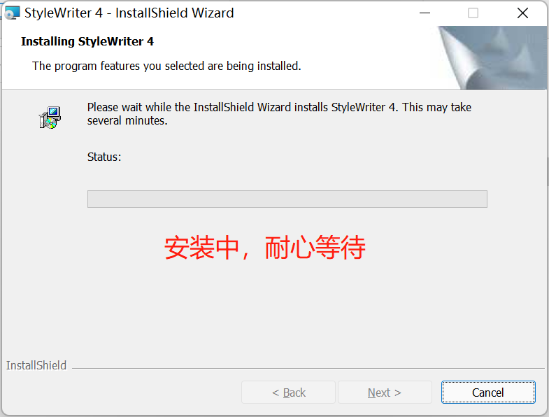 StyleWriter 4详细安装教程 - 知乎