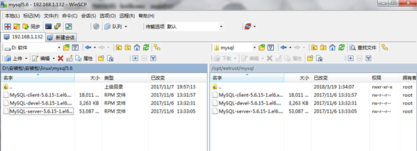 Linux安装mysql（rpm安装） 知乎