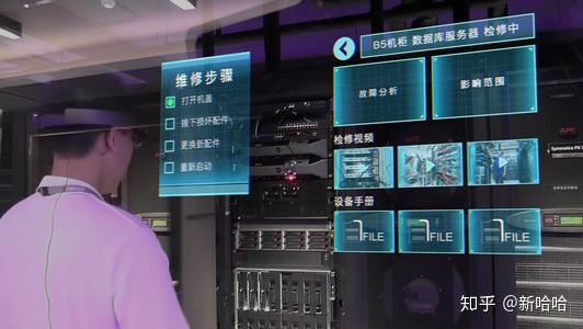 三维操作系统--实景虚拟化操作系统的应用 - 知乎