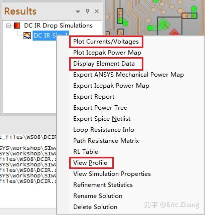 SIwave Learning Notes - 4 - 知乎