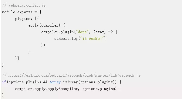 玩转webpack（二）：webpack的核心对象 - 知乎