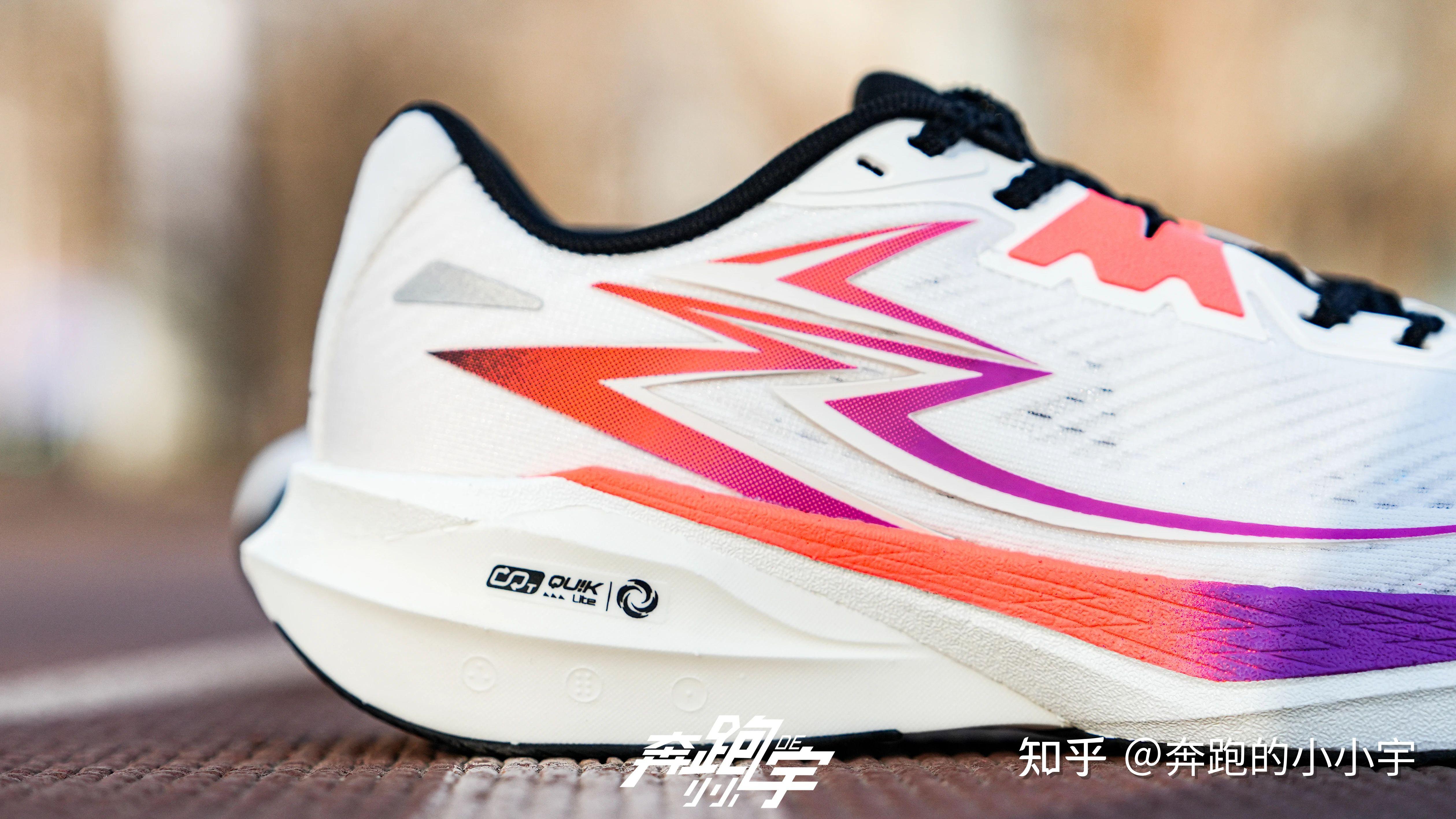 矩阵｜361跑鞋矩阵 - 知乎