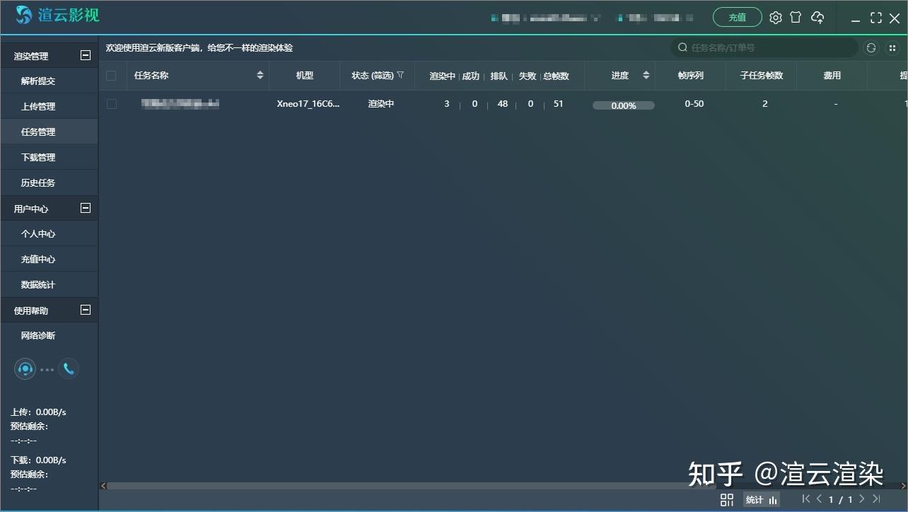 如何在 Windows 平台上 Nuke 创建批处理渲染？ - 知乎