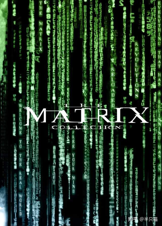 想知道《黑客帝国》中Matrix存在的意义，得理解先知是个导航APP - 知乎