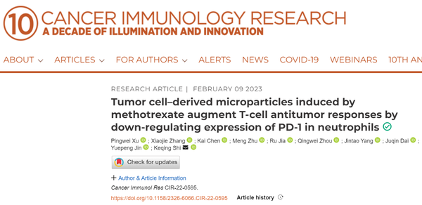 Cancer Immunol Res|温州医科大学附属第一医院施可庆/许平伟：载药肿瘤囊泡激活的中性粒细胞促进T细胞抗肿瘤免疫 - 知乎