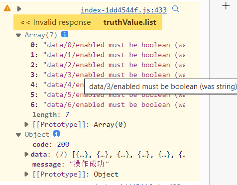 TS 校验库 ArkType 简介 - 知乎