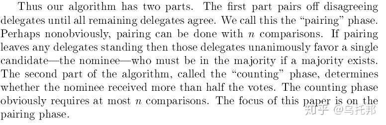 摩尔投票法(Boyer–Moore majority vote algorithm) - 知乎