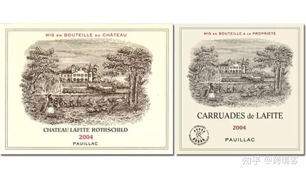 82年拉菲到底有多少瓶，为什么到现在还没喝完？ - 知乎