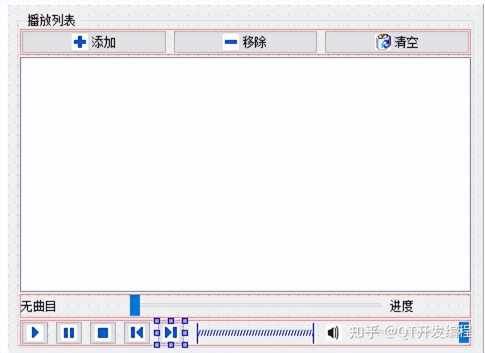 Qt实现一个简单的mp3播放器 知乎 
