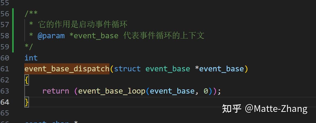 [事件循环]event_base_dispatch(struct event_base *event_base)【Libevent2.1.12 ...