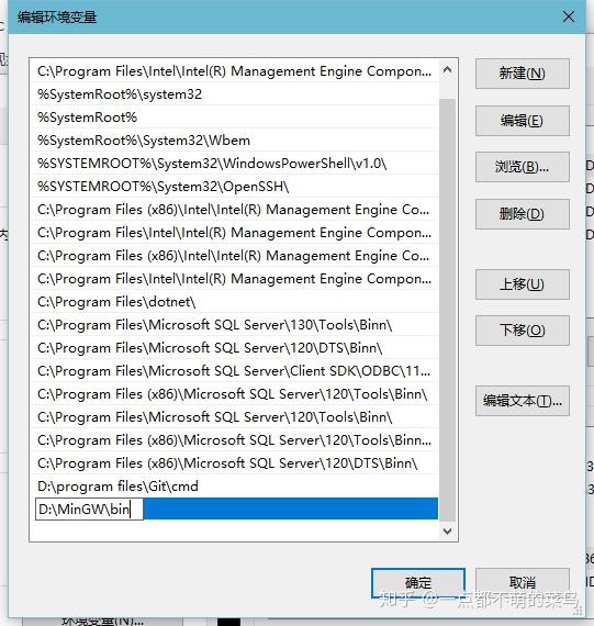 Atom打造C/C++ IDE - 知乎