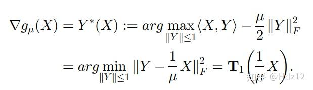 Tensor Completion for Estimating Missing Values in Visual Data的理解与综述 - 知乎
