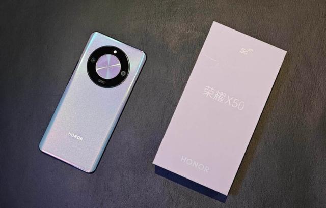 荣耀X50：1.5K曲屏+5800mAh，12GB+256GB入手仅1389元