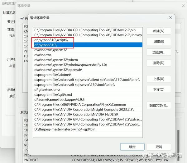 图片标注工具 labelme 中的 AI 多边形（AI-Polygon）如何使用 - 知乎