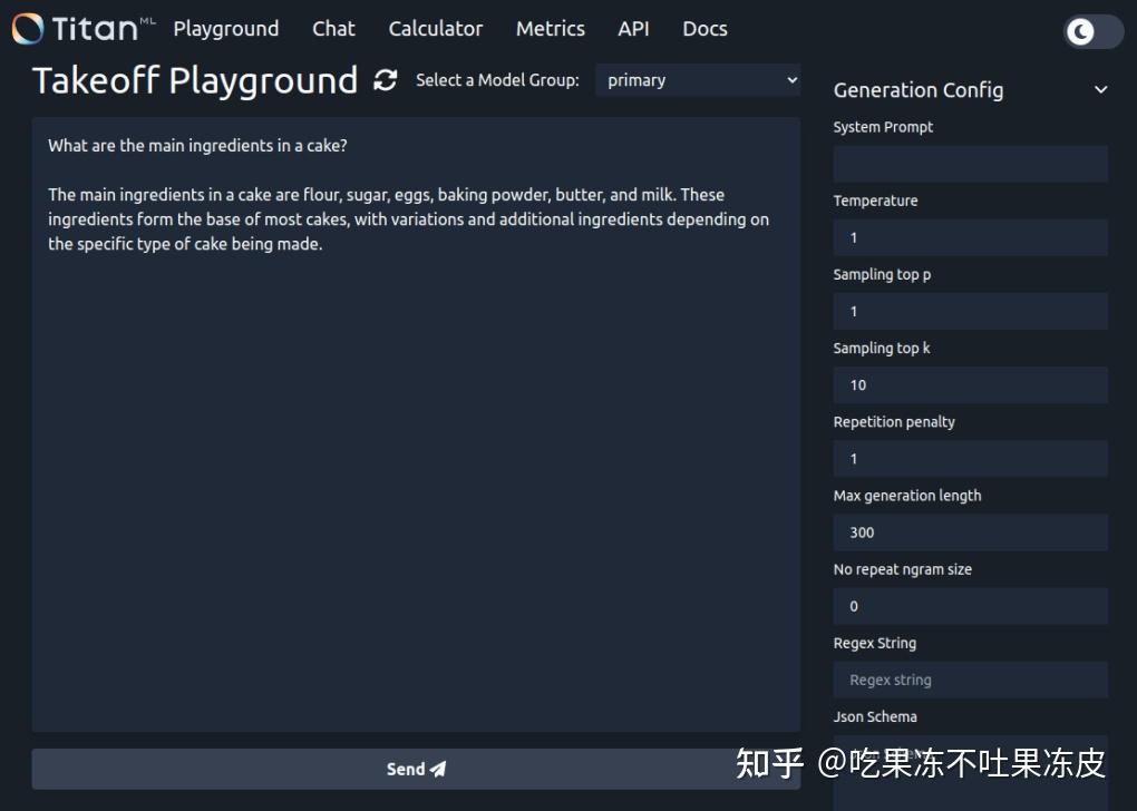 模型推理服务工具综述 - 知乎