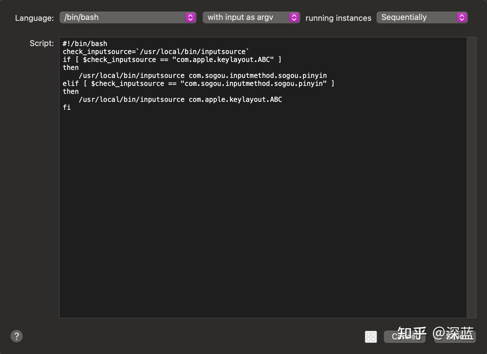 使用CapsLock切换搜狗与Mac原生英文输入法 - 知乎