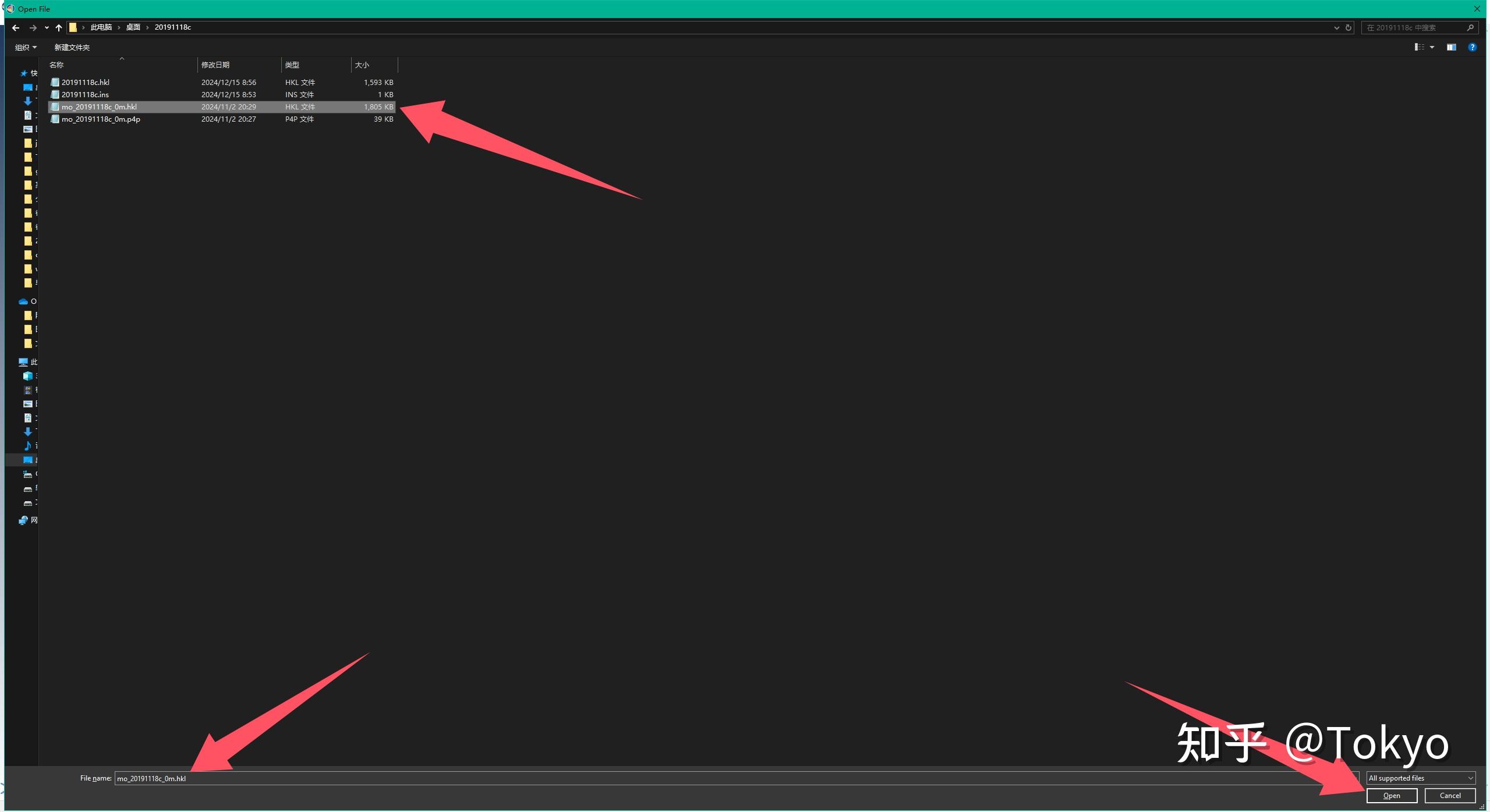 Olex2能打开hkl文件吗 - 知乎