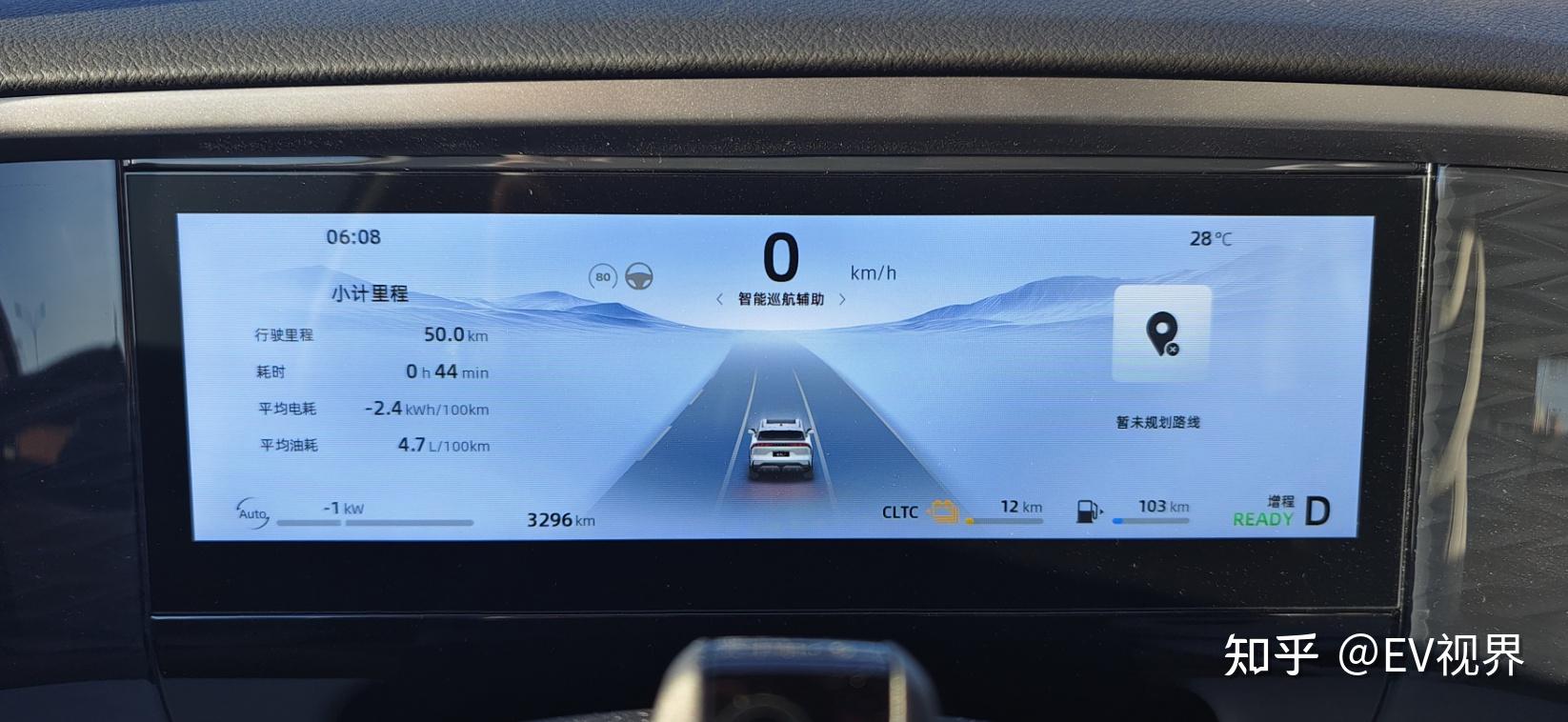 确实有惊喜，实测银河L7亏电油耗 - 知乎