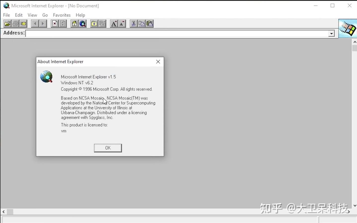 IE浏览器正式退役，带你一次看完1.0-11.0全版本IE浏览器 - 知乎