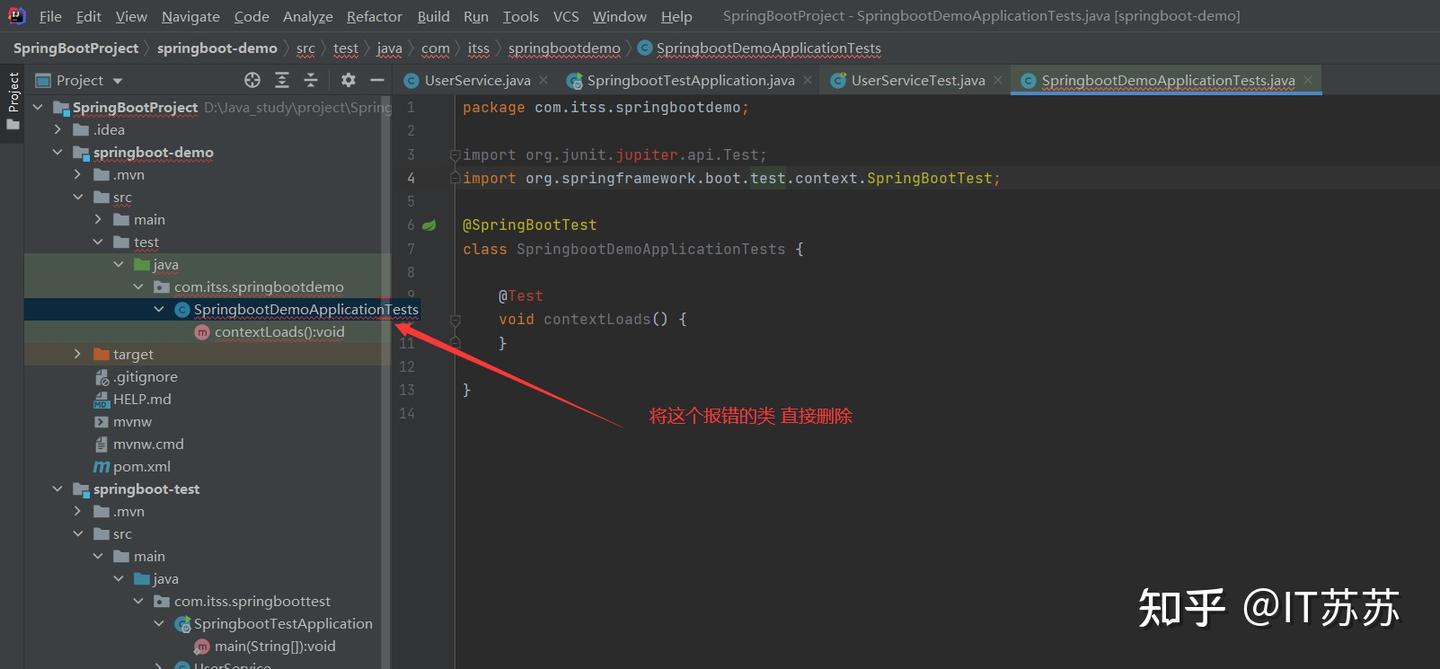 Java 打jar包时报错 Failed To Execute Goal Org Apache Maven Plugins Maven Compiler Fatal Error