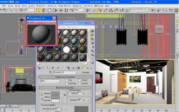 为什么3Ds max的材质球是黑色呢?点进来，CG MAGIC告诉您！ - 知乎