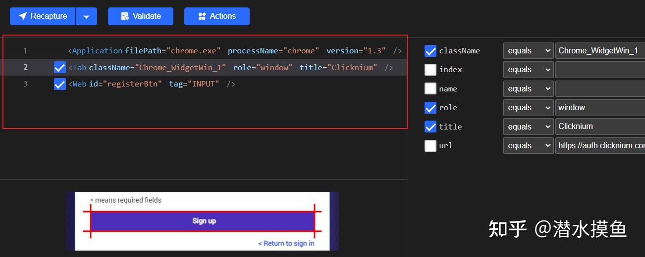 Clicknium使用指南1 - 知乎