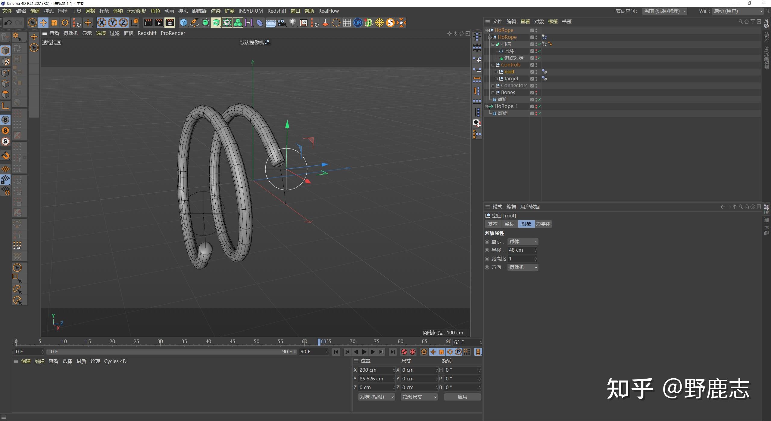 C4D插件预设大合集又又又更新啦！！！ - 知乎