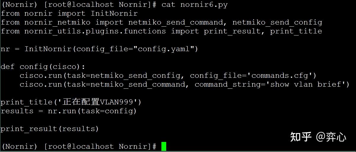 网络工程师的Python之路 -- Nornir3.0.0 - 知乎
