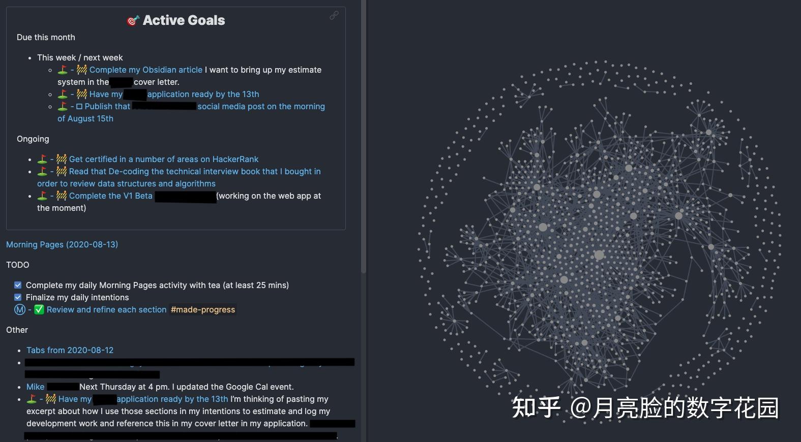 我如何使用 Obsidian 管理我的目标，任务、开发知识库 - 知乎