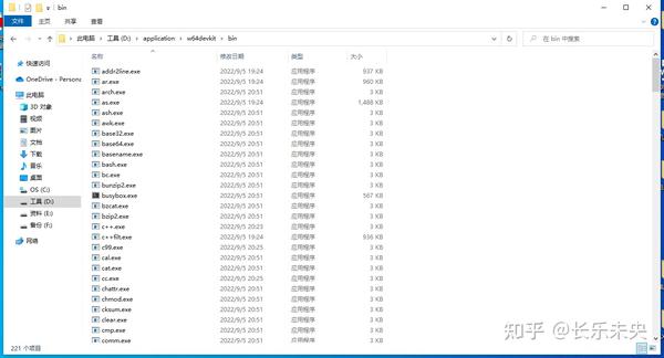 Windows下CMake编译环境搭建 - 知乎