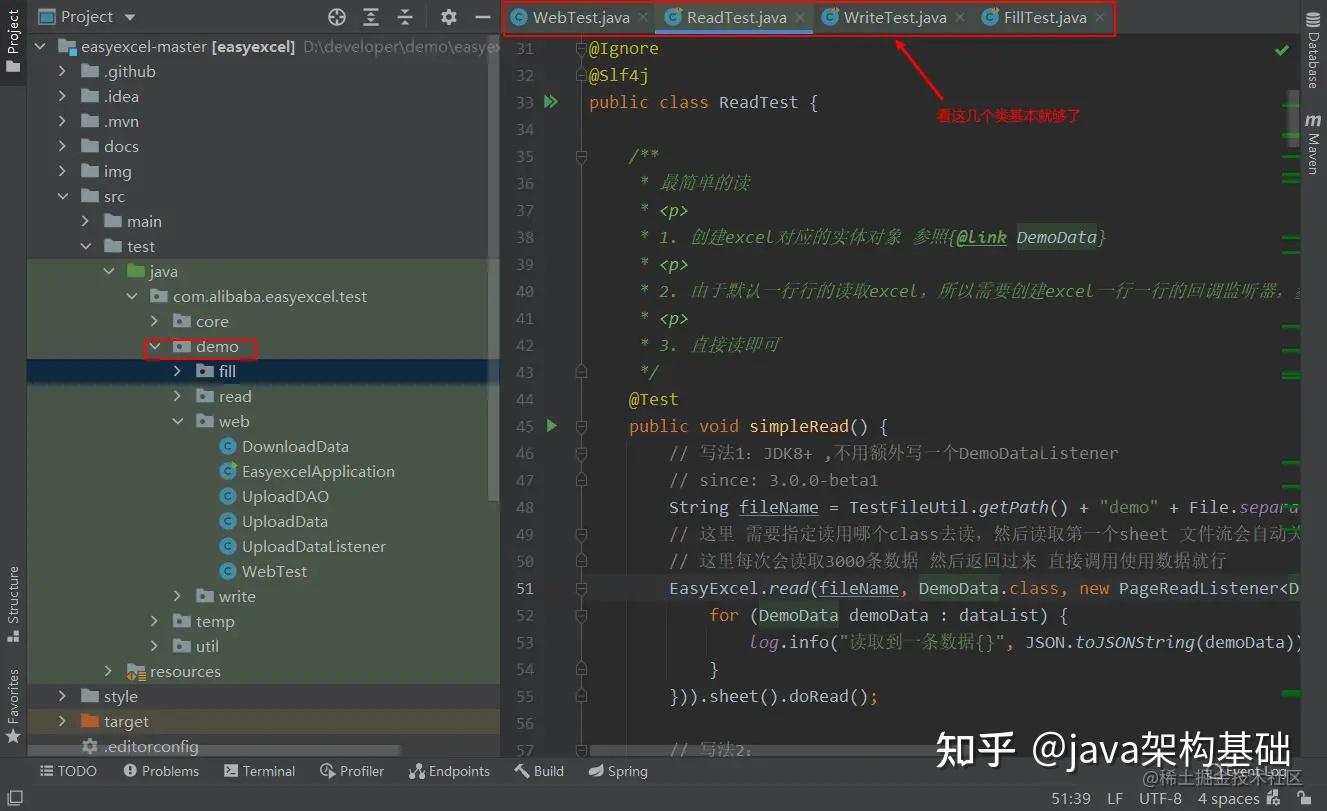 EasyExcel不愧是最好用的的Excel导入导出工具，性能爆表！用起来真优雅！ - 知乎