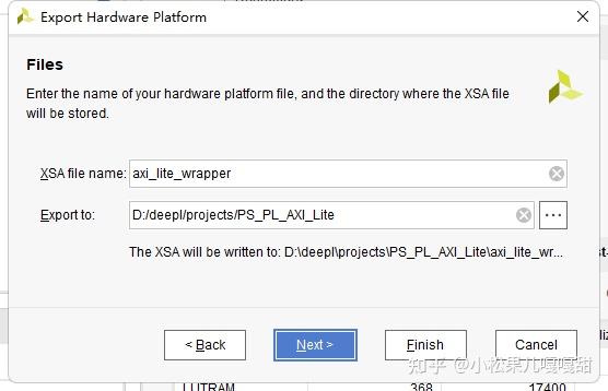 ZYNQ PS与PL基于AXI-Lite通信（超详细开发流程） - 知乎