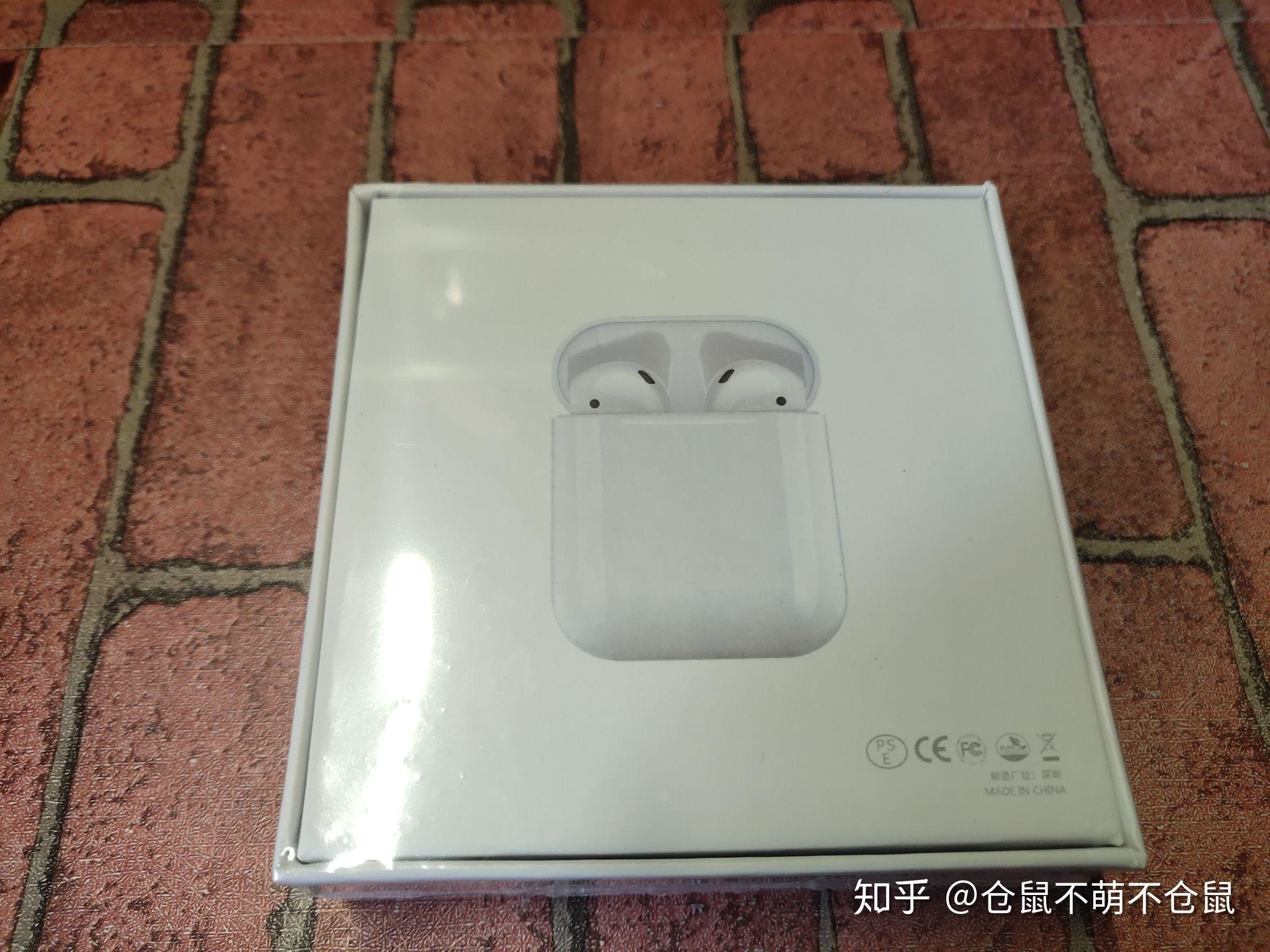 (多图开箱)Airplus现在能模仿AirPods到什么水平？ - 知乎