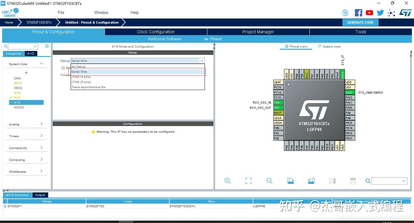 PWM原理+SG90舵机控制原理+STM32CubeMx配置输出可调PWM波 - 知乎