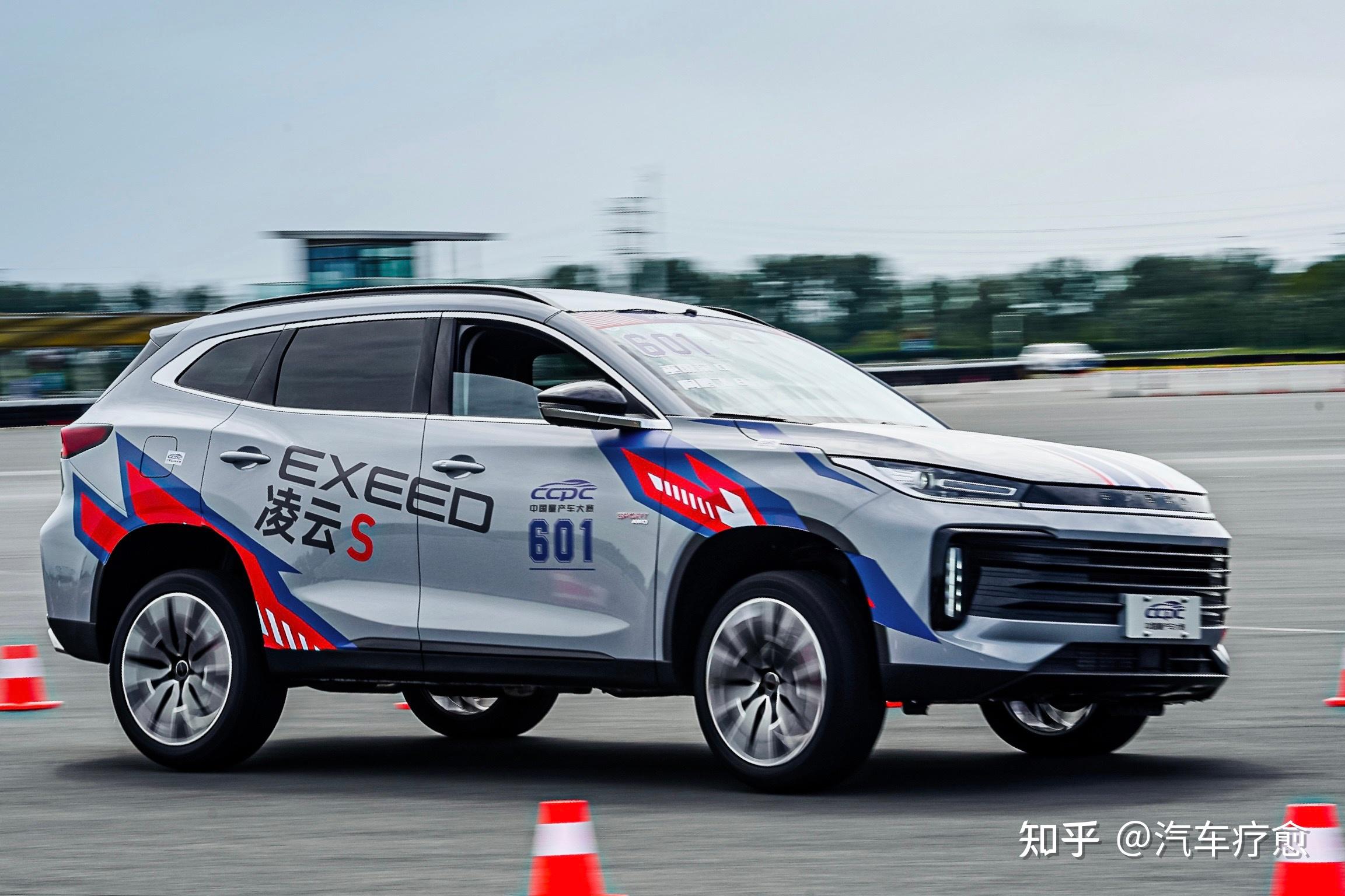 包揽CCPC双冠性能王，2023款星途凌云疾速上市，售价14.79万元起 - 知乎