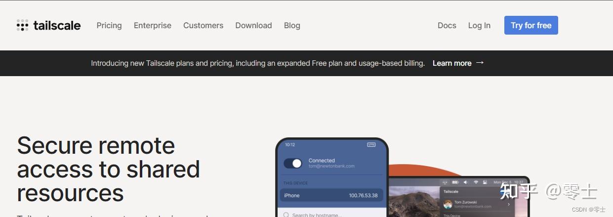 工具篇：TailScale免费实现远程设备互连（无费用方案，亲测，零基础安装），支持手机、Windows或linux系统、NAS、路由器 - 知乎