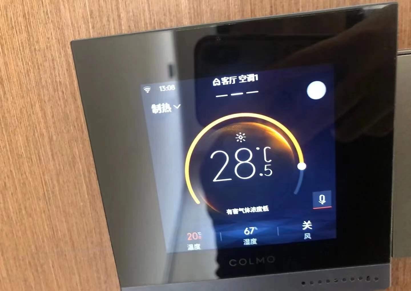 最近很火的COLMO空调真的有那么好吗？COLMO中央空调全角度真实体验分享！ - 知乎