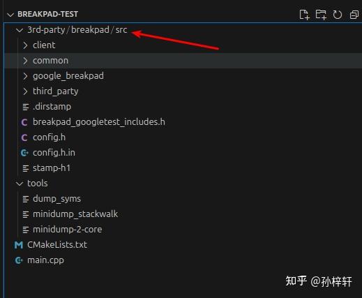 Linux下 cmake工程使用Breakpad分析崩溃问题 - 知乎