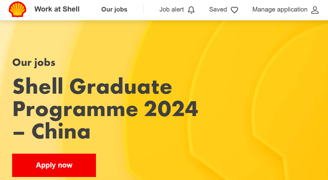 又一家神仙外企—Shell壳牌开启2024秋招管培生项目！ - 知乎