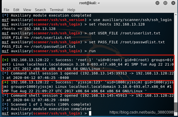 SSH密码暴力破解及防御实战----攻 - 知乎