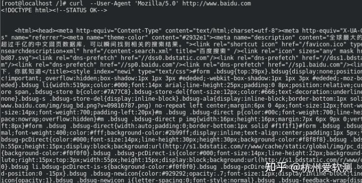 如果用curl命令进行接口测试？ - 知乎
