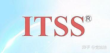 ITSS工具的作用以及需要的条件： - 知乎