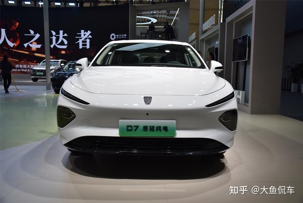 14.98万起售，轴距2810mm+后驱系统，荣威D7 EV香吗？ - 知乎