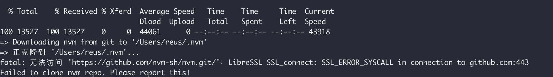MacOS安装node,npm踩坑实录 - 知乎
