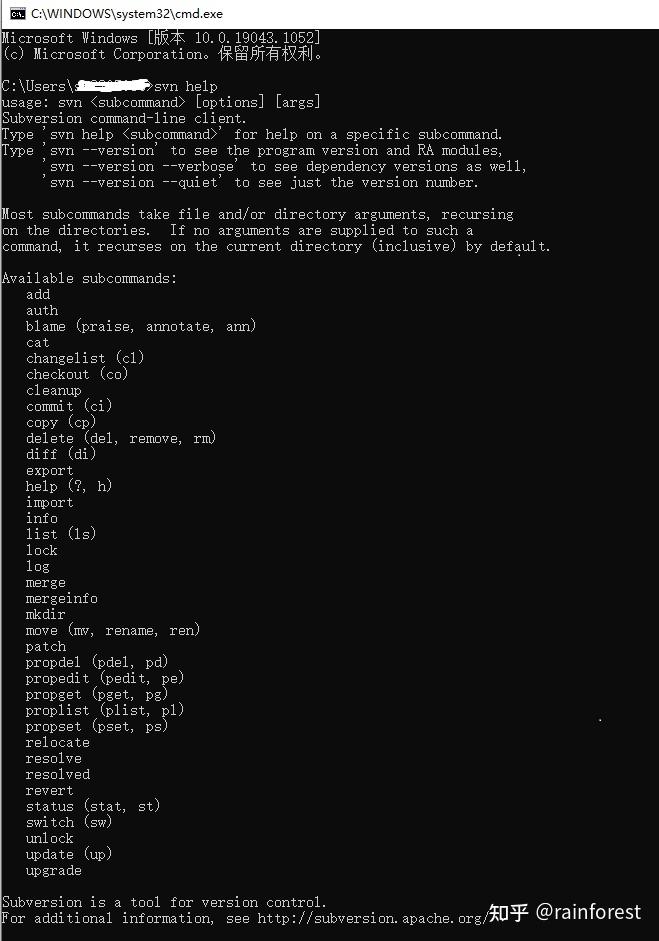 Python-SVN自动化脚本（一）:update,revert,checkout - 知乎