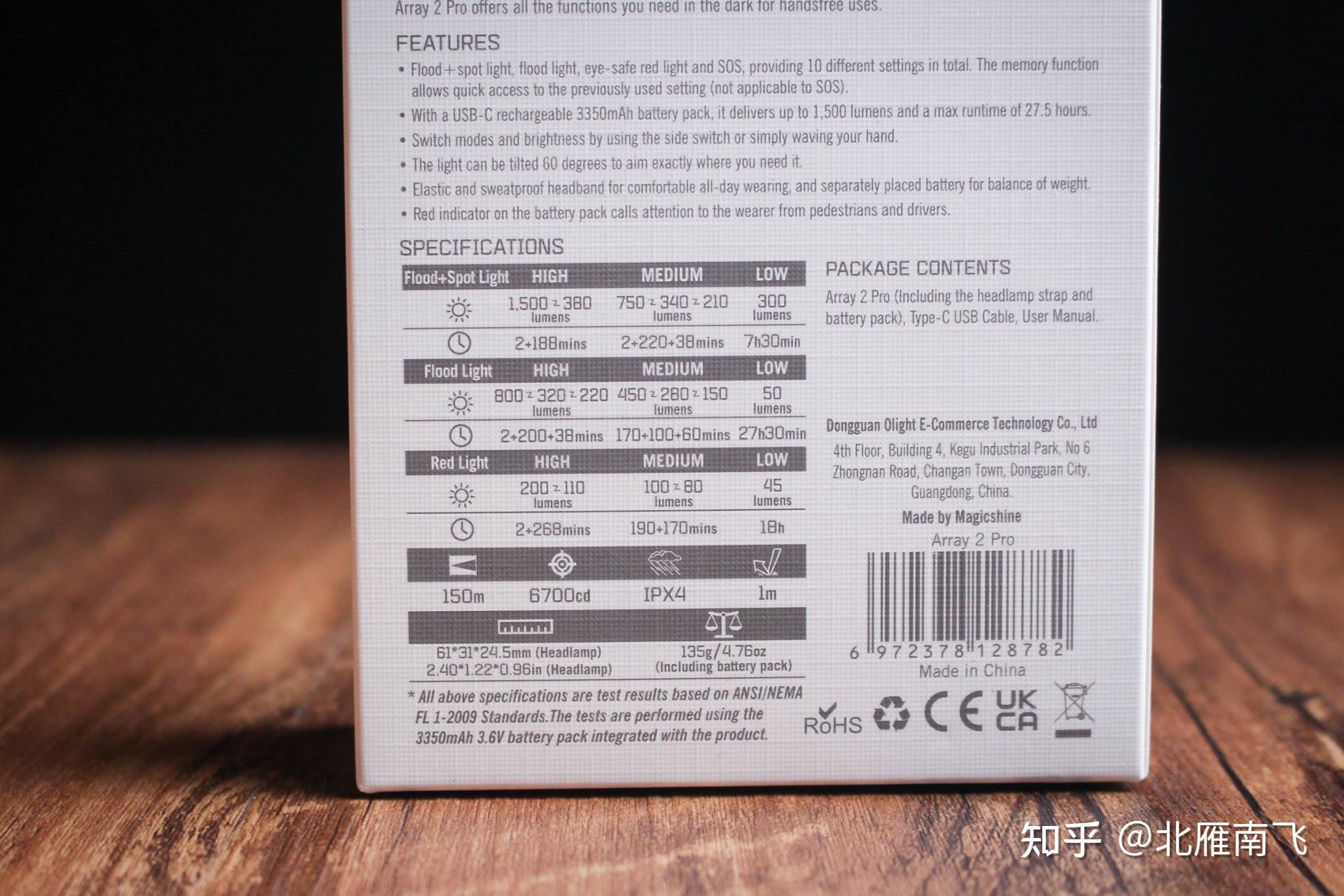 小巧强悍，大有可为！傲雷 Array 2 Pro使用体验 - 知乎