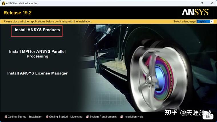 ANSYS 19.2软件安装教程（附安装包下载） - 知乎