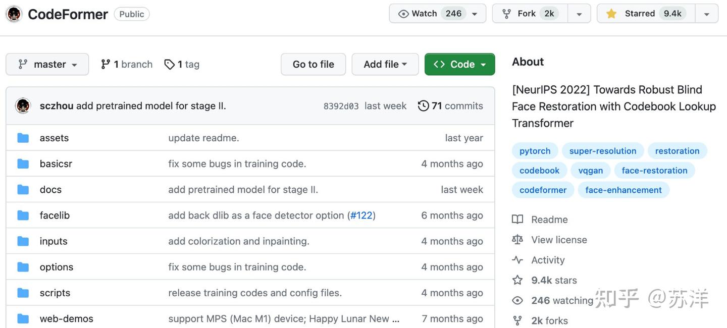 Stable Diffusion 硬核生存指南：WebUI 中的 CodeFormer - 知乎