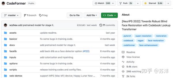 Stable Diffusion 硬核生存指南：WebUI 中的 CodeFormer - 知乎