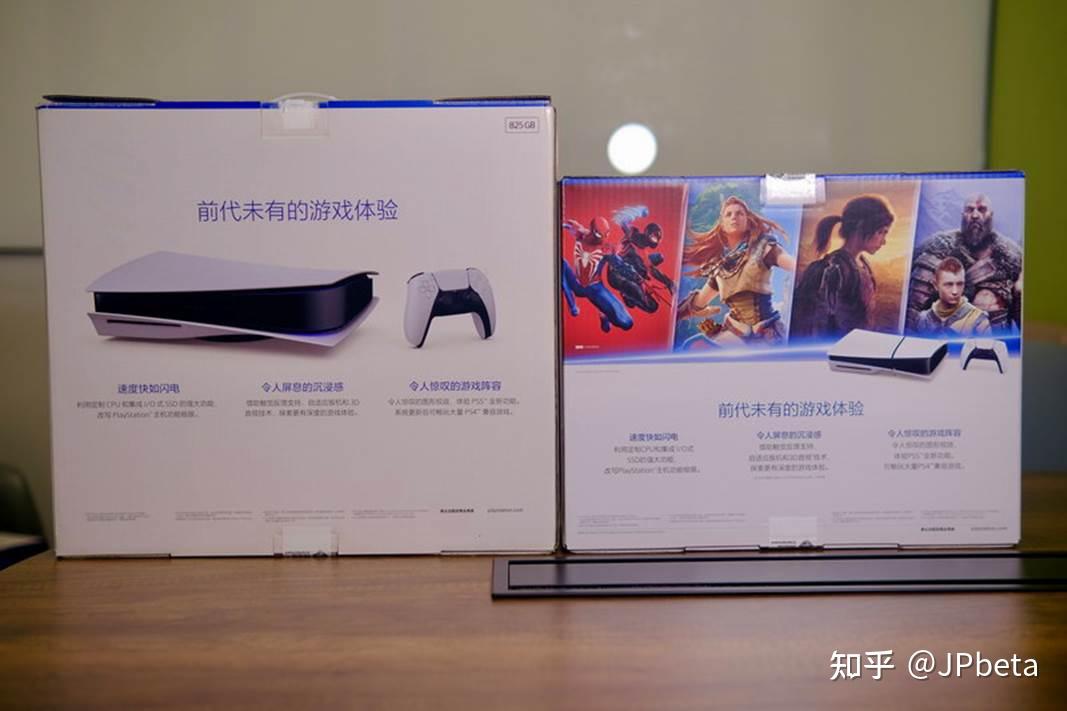 一步一图！PS5轻薄版 VS PS5初版详细对比评测 改了哪里？值得买吗？ - 知乎